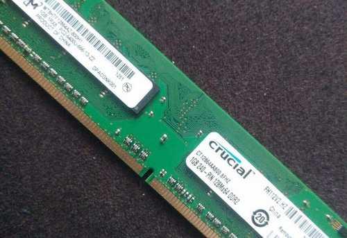 Оперативная память Crucial DDR2