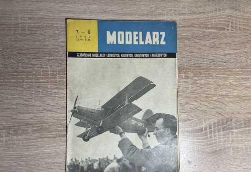 Польский журнал Modelarz, 1962 г. и 1970 г