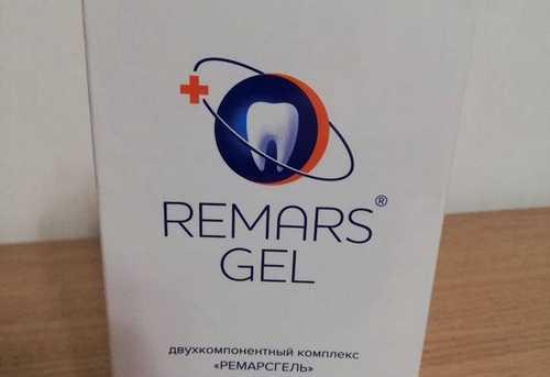 Remars gel (Ремарс гель) зубная паста