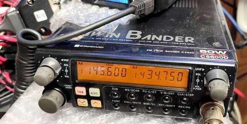 Продам трансивер Yaesu Standart C5600 VHF-UHF 50