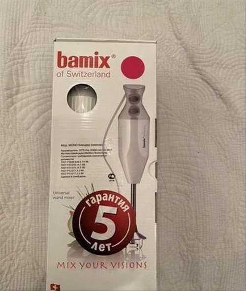 Погружной блендер Bamix