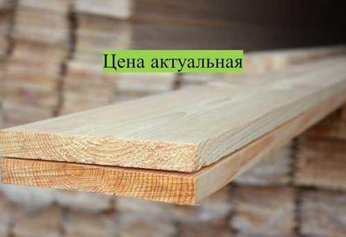 Доска обрезная, сухая