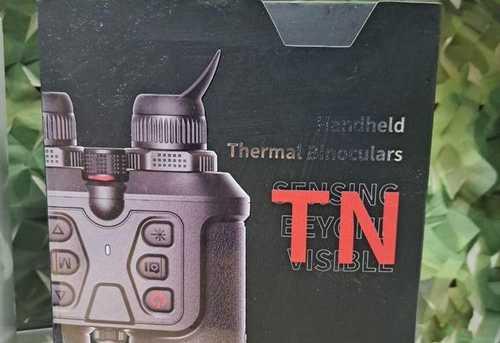 Тепловизионный бинокль Guide TN430