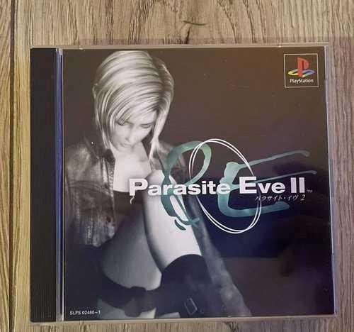 Parasite eve 2 ps1