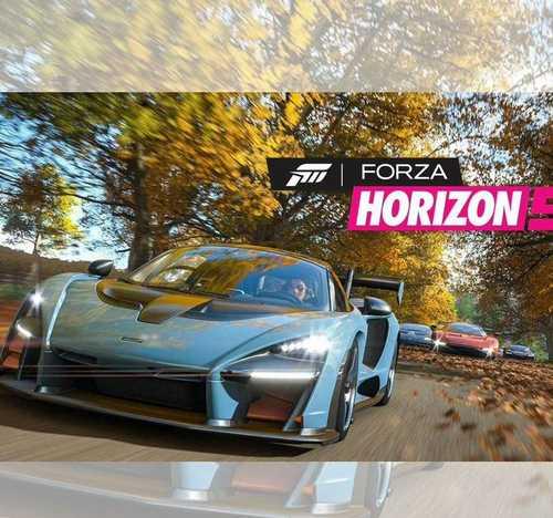 Forza Horizon 5 + 4 Пк/Steam Deck