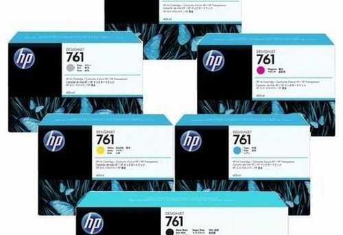 Картридж HP T7100-INK-pack 1256665