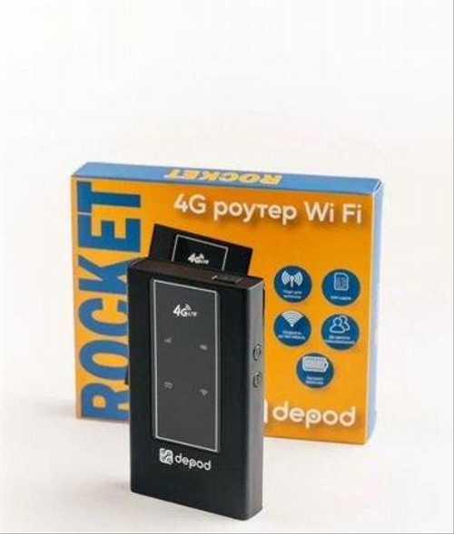 Роутер Depod Rocket 4G WiFI + антенный вход TS-9