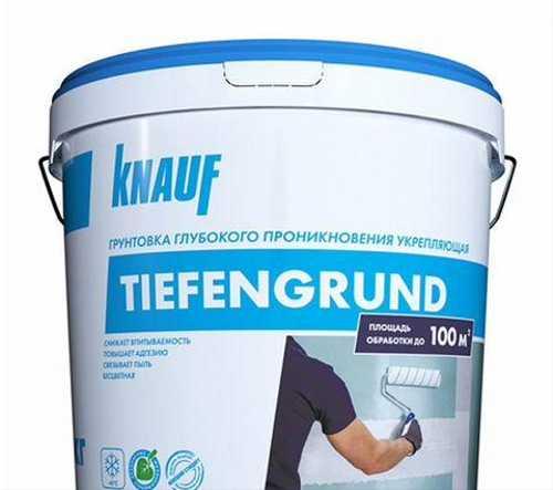 Грунтовка Knauf Tiefengrund