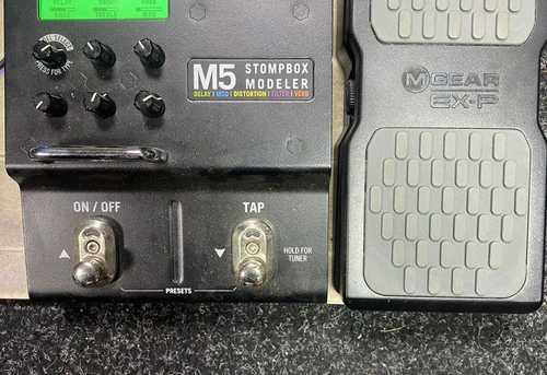 Line6 M5 + M-Audio Ex-p