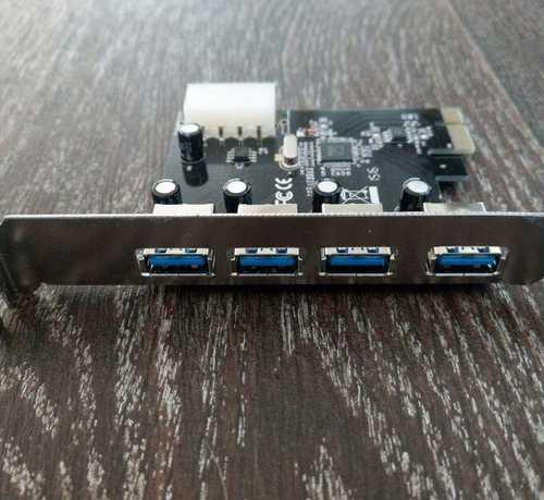 Контроллер USB 3.0 asia PCI-E 4p