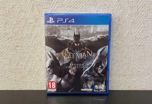 Batman Arkham Collection PS4 PS5