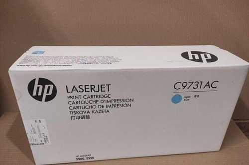 Картридж HP C9731AC оригинал