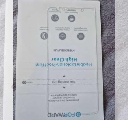 Гидрогелевая пленка на Samsug G A7