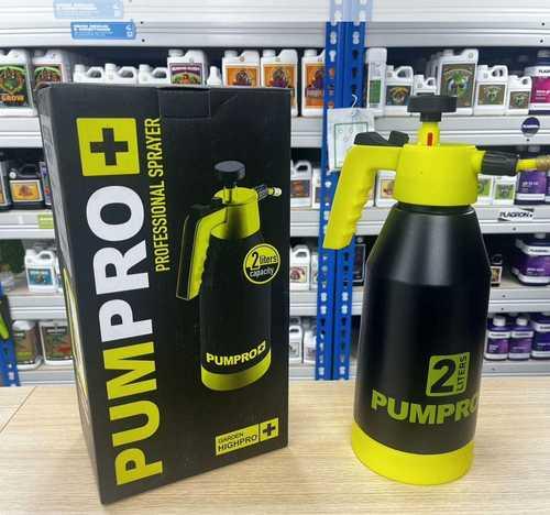 Опрыскиватель ручной Pumpro 2л Garden Highpro