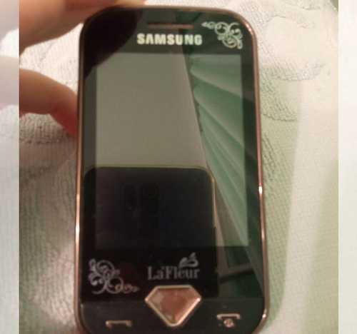 Samsung B2100