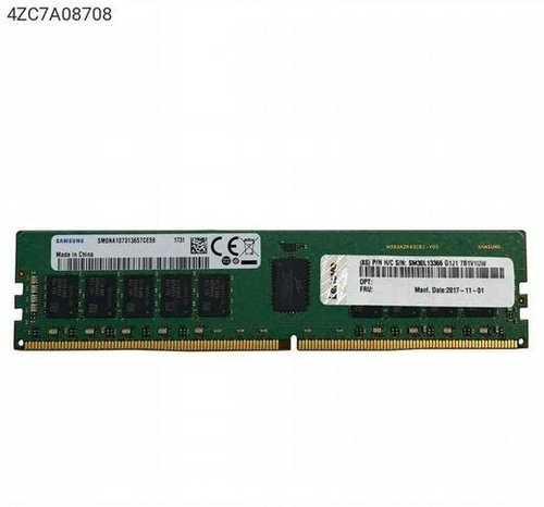 Модуль памяти Lenovo ThinkSystem 16GB dimm DDR4 RE