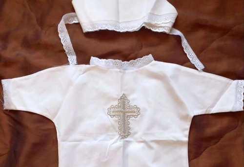 Рубашка для крещения