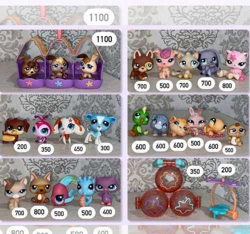 Littlest pet shop lps лпс пет шоп