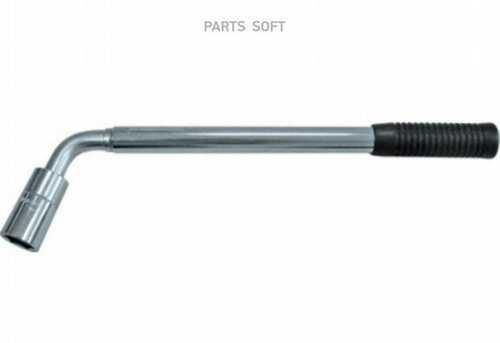 Licota TWT-10068A Балонный ключ телескопический 1