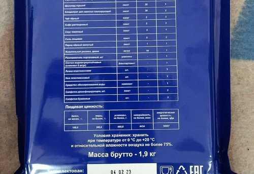 Ирп мчс сухпай