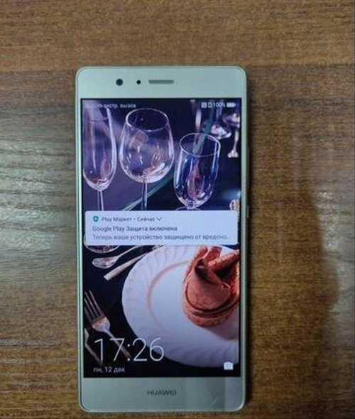 Телефон Huawei P9 Lite 2/16GB Duos