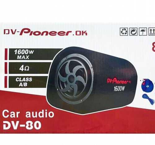 Активный сабвуфер DV-Pioneer.OK DV-80