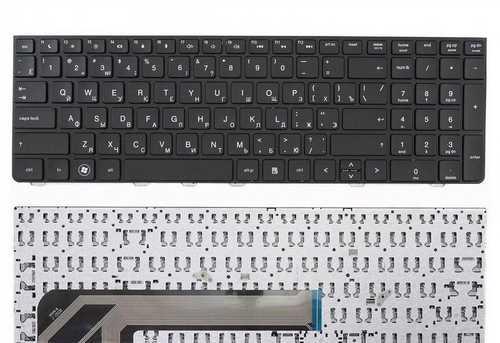 Клавиатура для ноутбука HP ProBook 4535S, 4530S