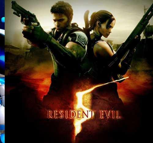 Resident evil 5 ps4 и ps5