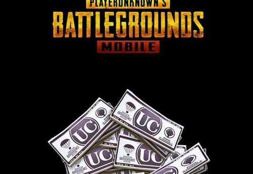 Pubg mobile uc