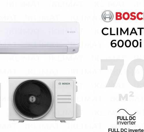 Bosch CL6001iU W 70 E/CL6001i 70 E