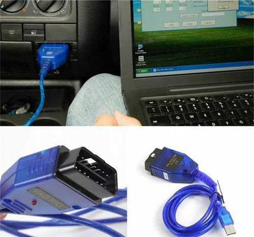 Vag com usb kkl 409.1 оригинальный