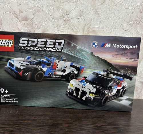 Lego speed champions 76922 BMW