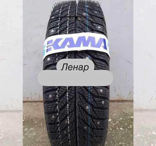 КАМА Alga SUV (HK-532) 185/75 R16