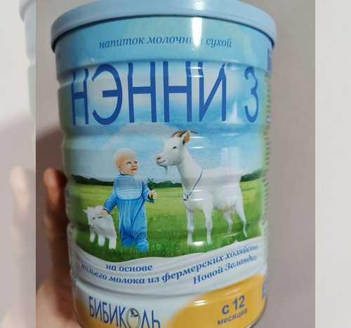 Детская молочная смесь Нэнни