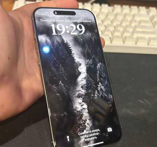 iPhone 16 Pro Max, 256 ГБ