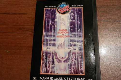 Dvd музыка Manfred Mann’s Earth Band