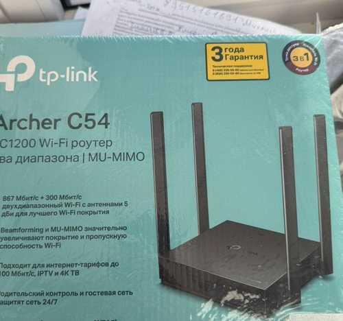 Wifi роутер tp link archer c54