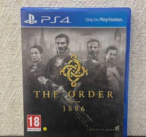 Орден 1886 PS4 PS5