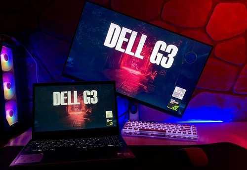 Игровой ноутбук Dell G3 GTX 32GB