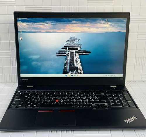 Lenovo ThinkPad T570