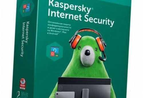 Лиц ключи kasperskyтотал Security