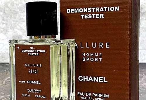 Chanel allure homme