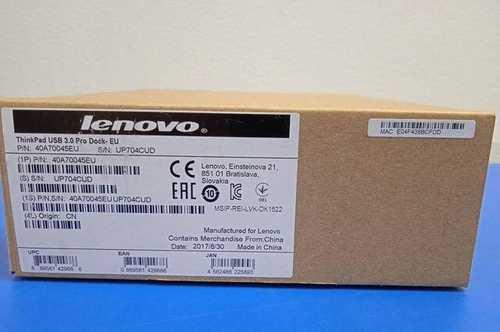 Новый Lenovo 40A70045EU