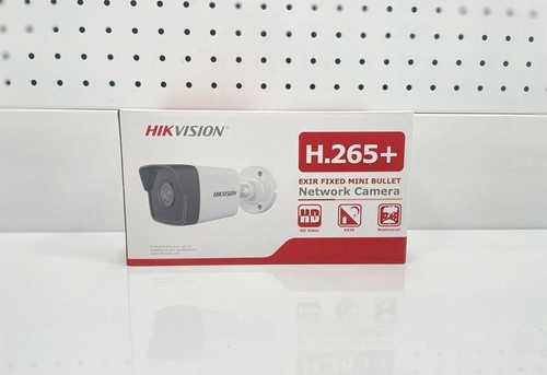 Камера Hikvision Ds-2CD1043G0-I 4мп