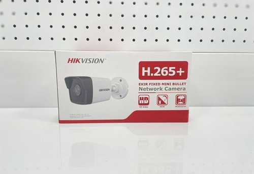 Камера Hikvision Ds-2CD1043G0-I 4мп