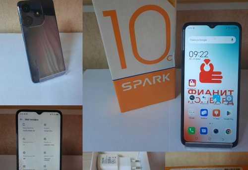 TECNO Spark 10c, 4/64 ГБ