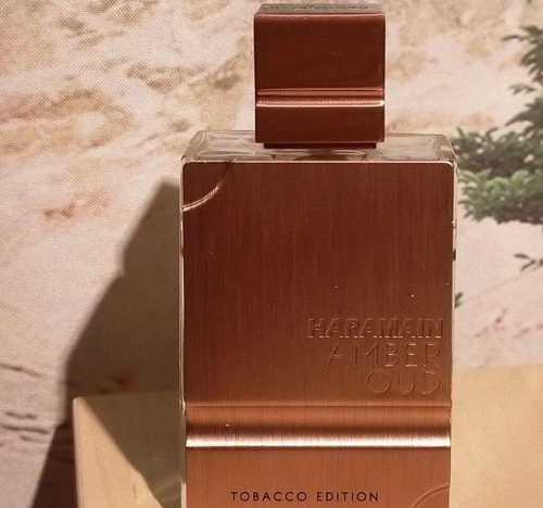 Amber Oud Tobacco Edition Al Haramain Perfumes