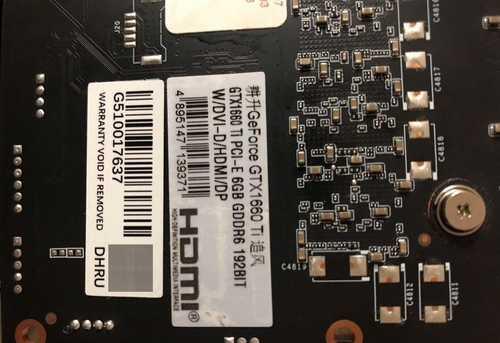 Видеокарта gtx 1660 Ti