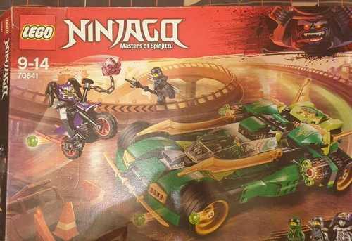 Lego Ninjago 70641