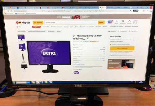 24" Монитор BenQ GL2460, 1920x1080